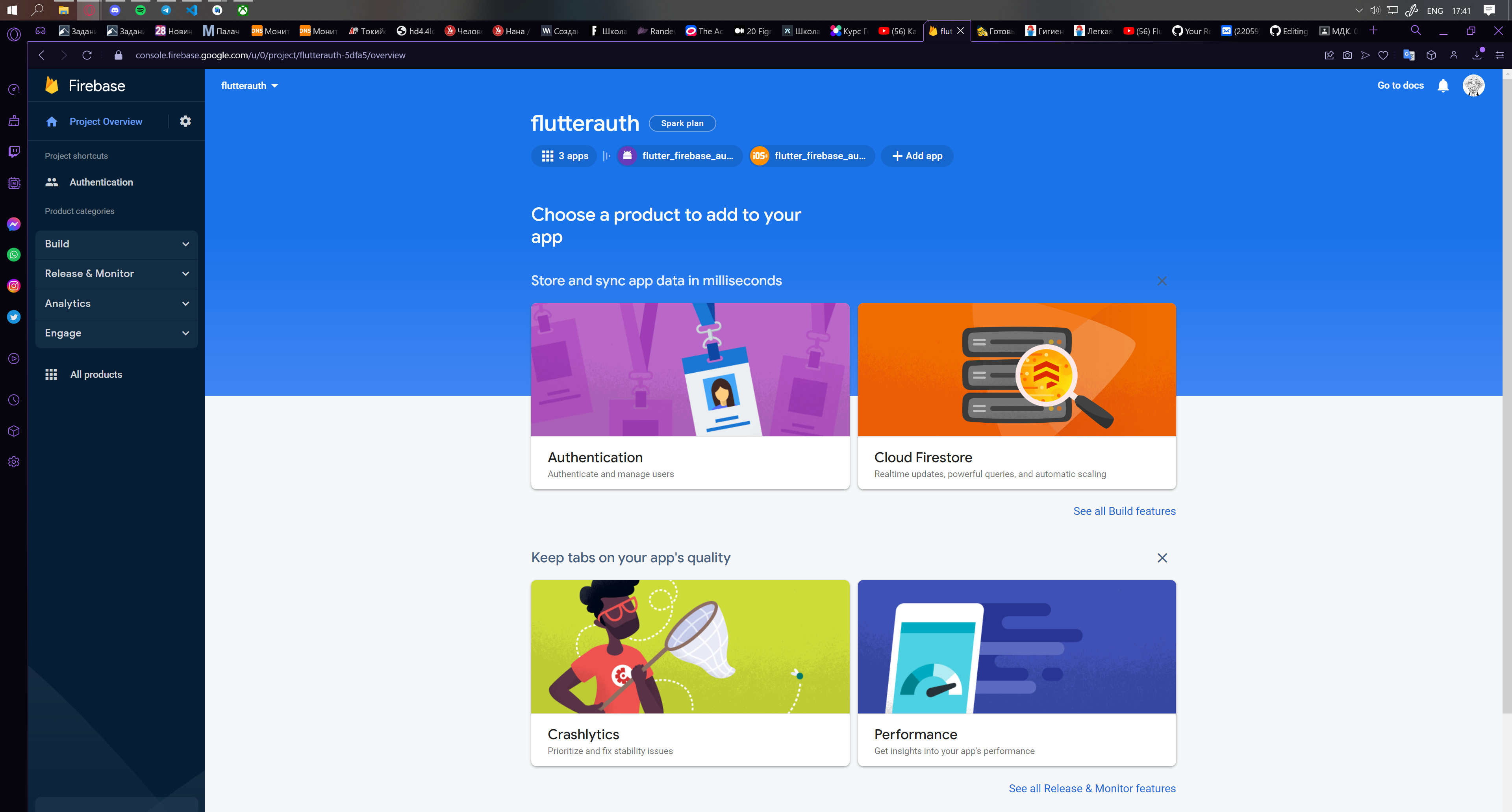 GitHub - t1meclock/flutter_firebase_auth