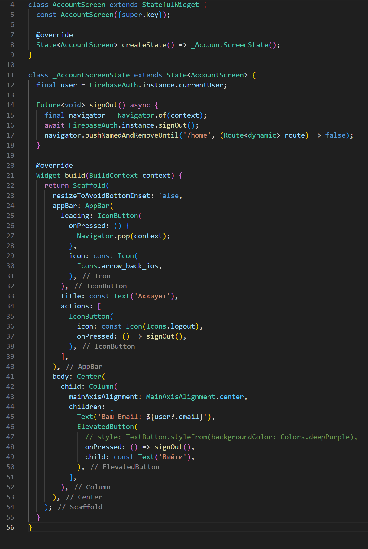 GitHub - t1meclock/flutter_firebase_auth
