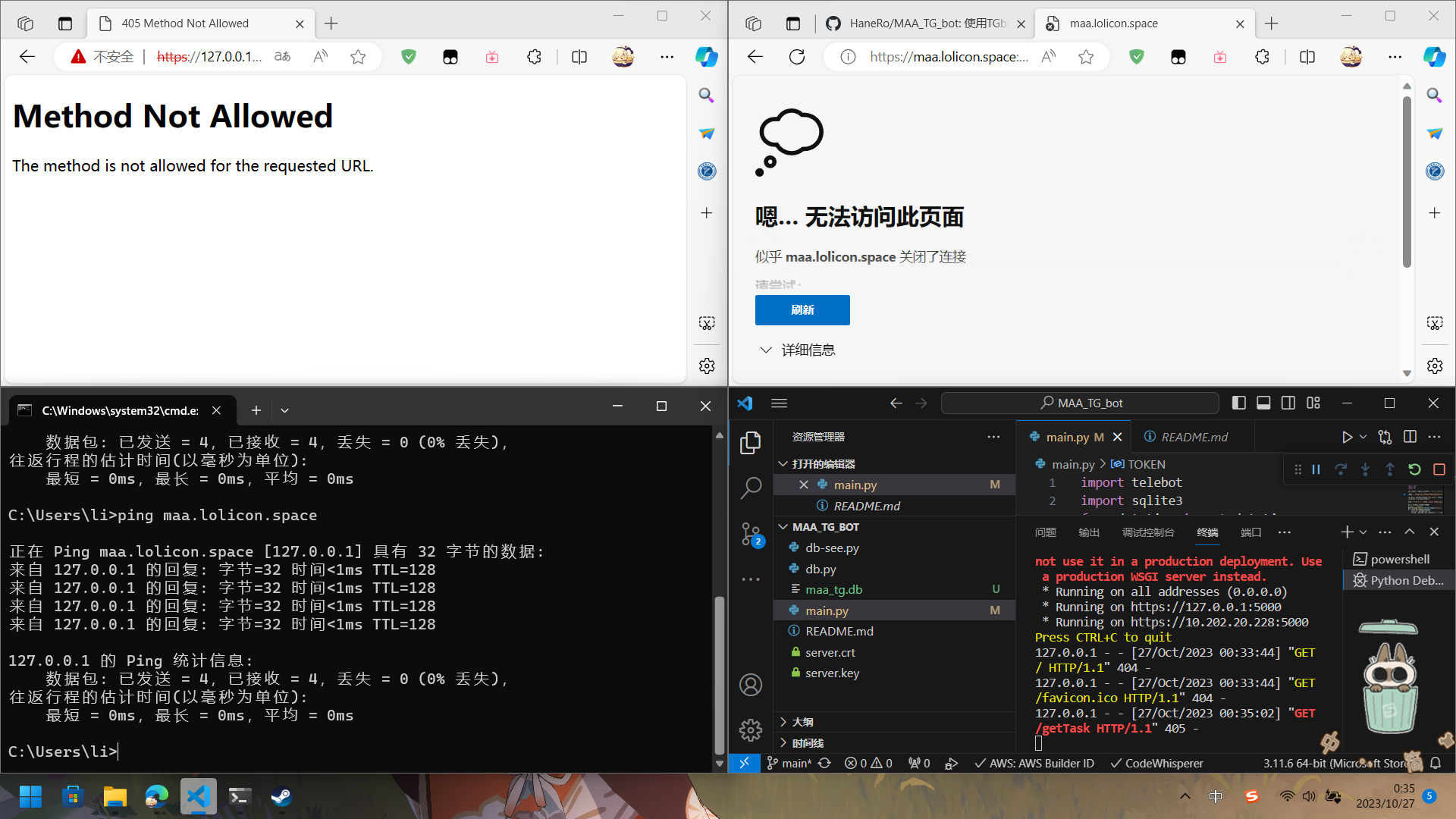 不懂就问，为什么我用openssl自己配置的证书没反应呀 · Issue #1 · HaneRo/MAA_TG_bot · GitHub