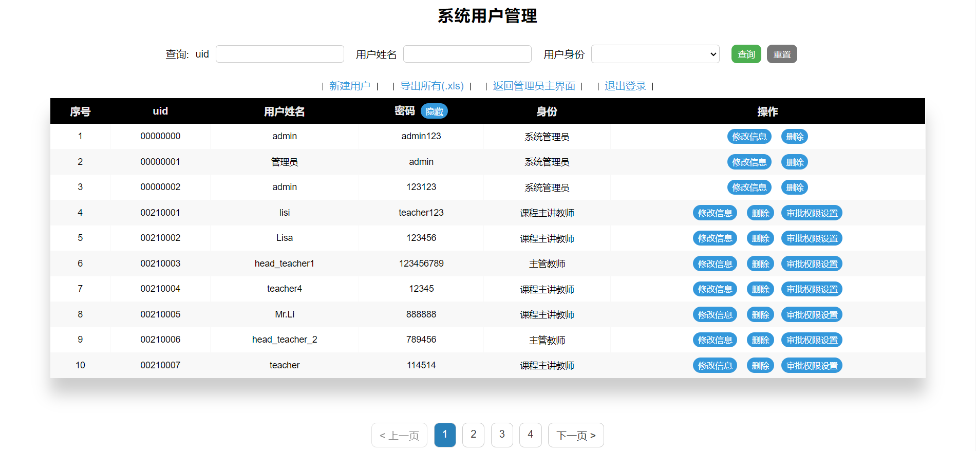 GitHub - NUMS-half/OnlineOA: An online application and approval system for courses.