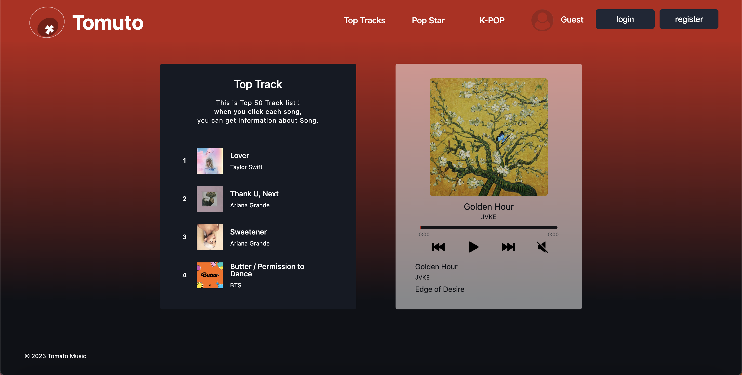 GitHub - leedo97y/tomato-music: tomuto / music website