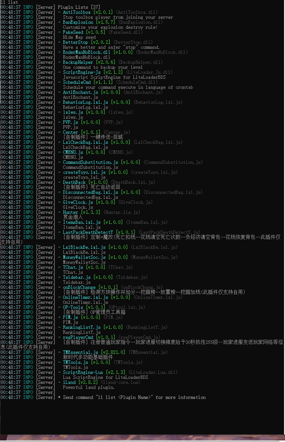 Fatal error in v8::Handle Scope::Create Handle() · Issue #292 ...