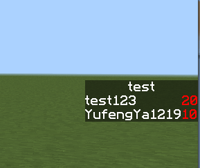 Error when getting vulue from scoreboard with a string target · Issue #229 · LiteLDev/LeviLamina ...
