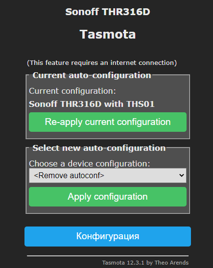 Thermostat Sonoff THR316D SI7021 · arendst Tasmota · Discussion #17676 ...