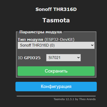 Thermostat Sonoff THR316D SI7021 · arendst Tasmota · Discussion #17676 ...