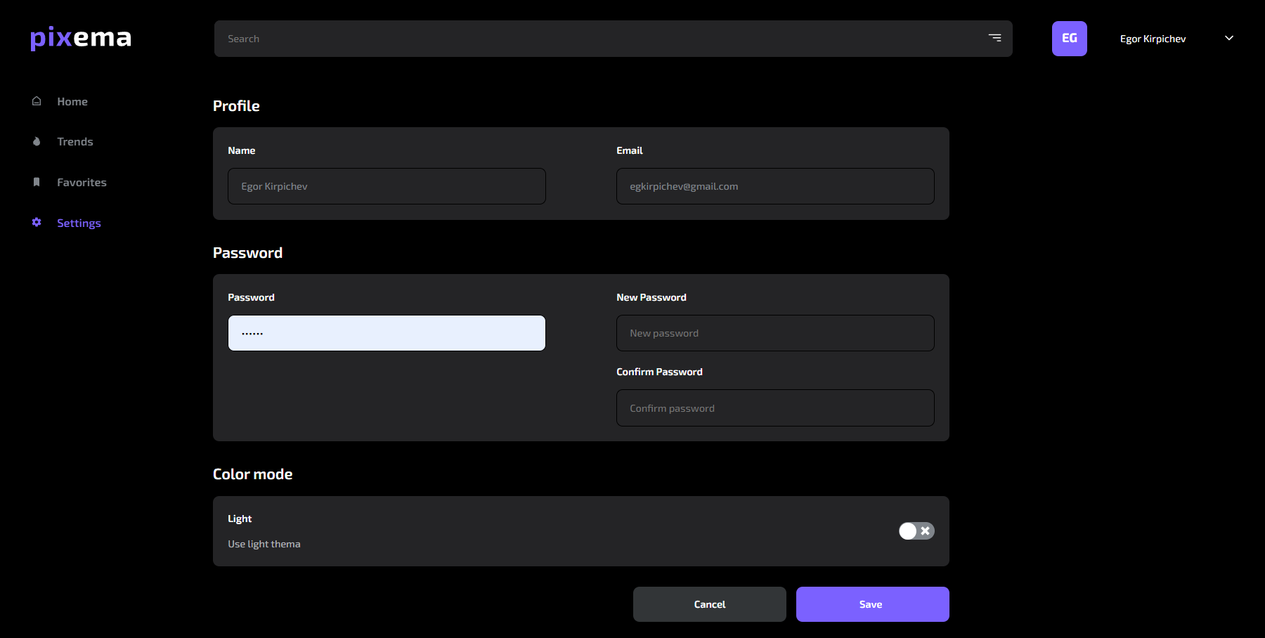 GitHub - egkirpichev/react-online-cinema