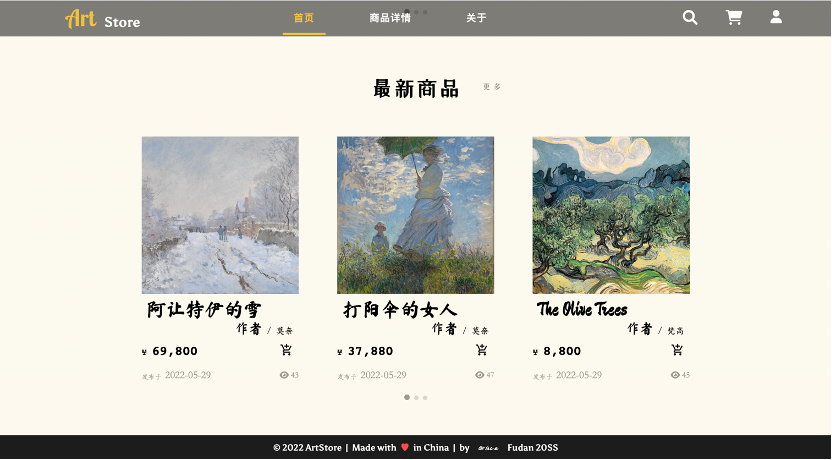 GitHub - HuiyuanZheng02/ArtStore: An art trading website using the most basic HTML, CSS, JS, PHP ...