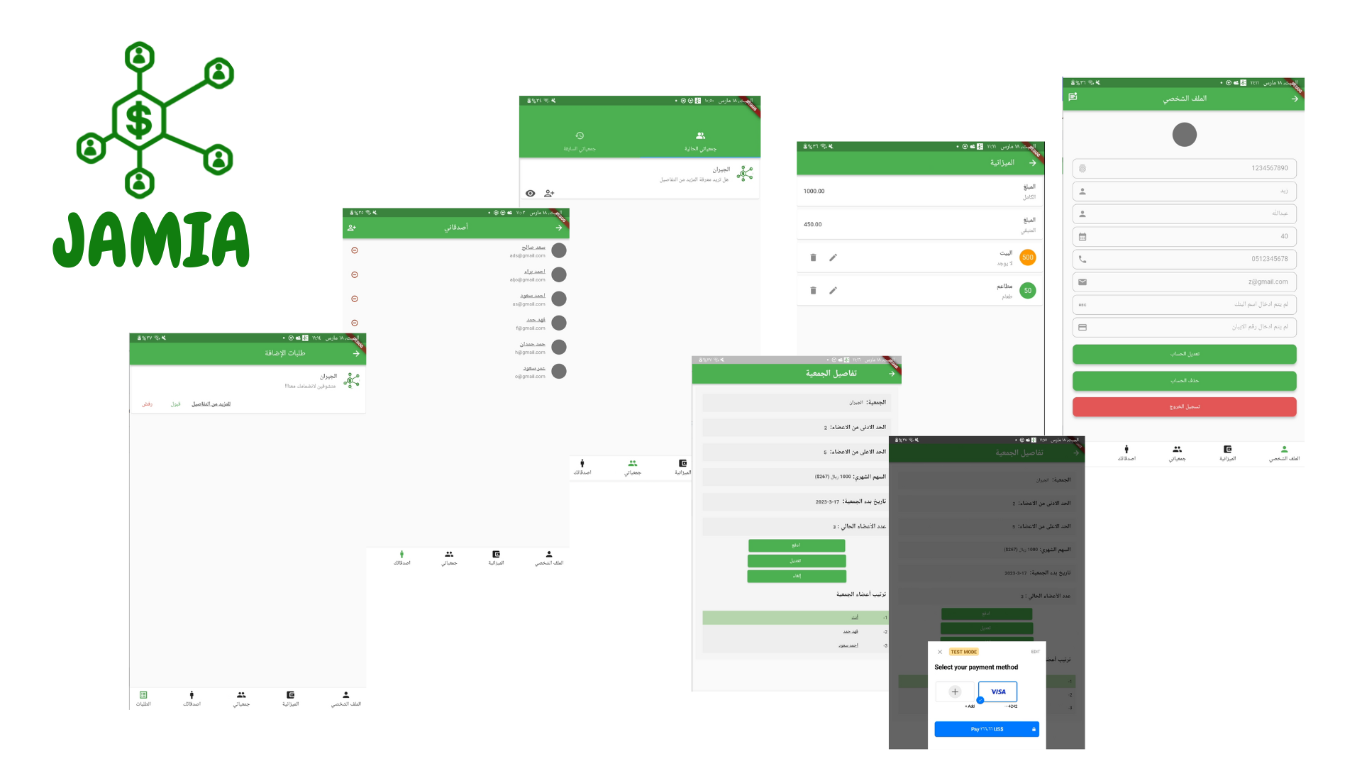 GitHub - Hams-FA/Jamia