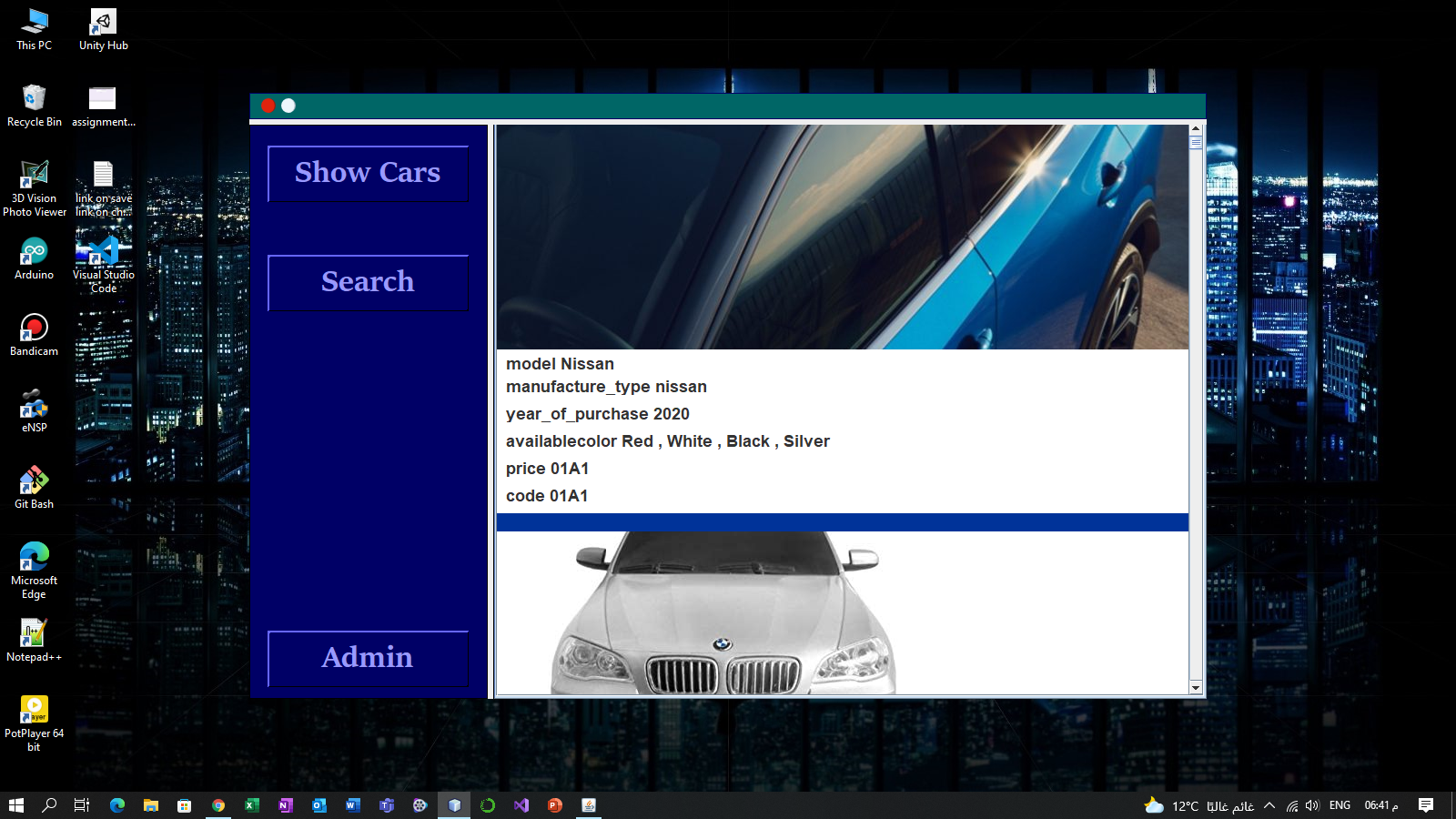 GitHub - ahmedgamal23/Car-Sales-System: Car Sales system is an ...