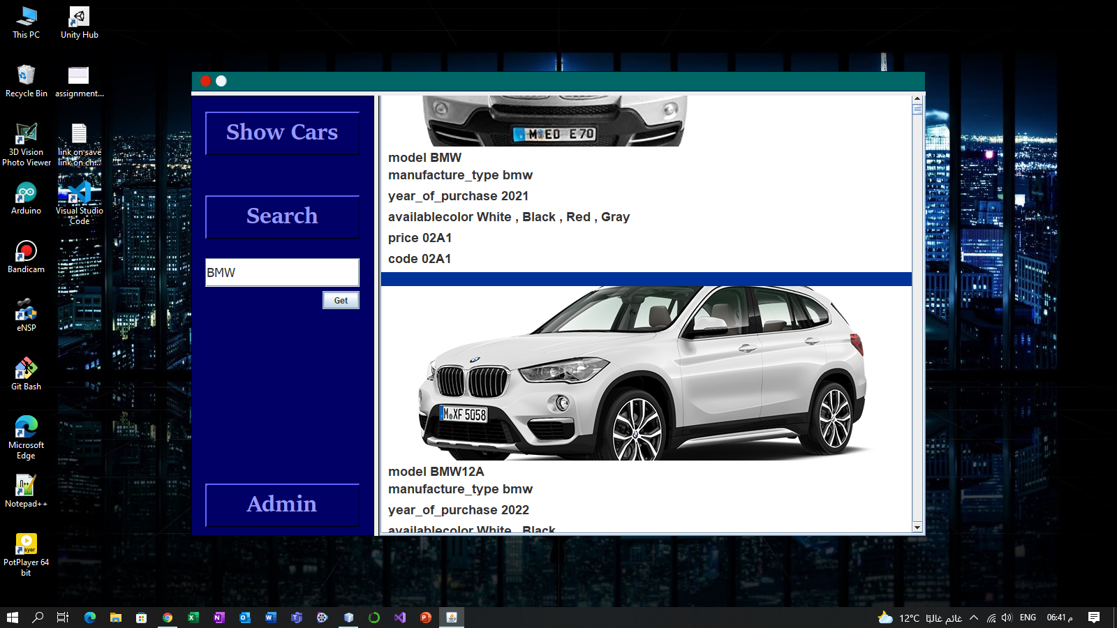 GitHub - ahmedgamal23/Car-Sales-System: Car Sales system is an ...