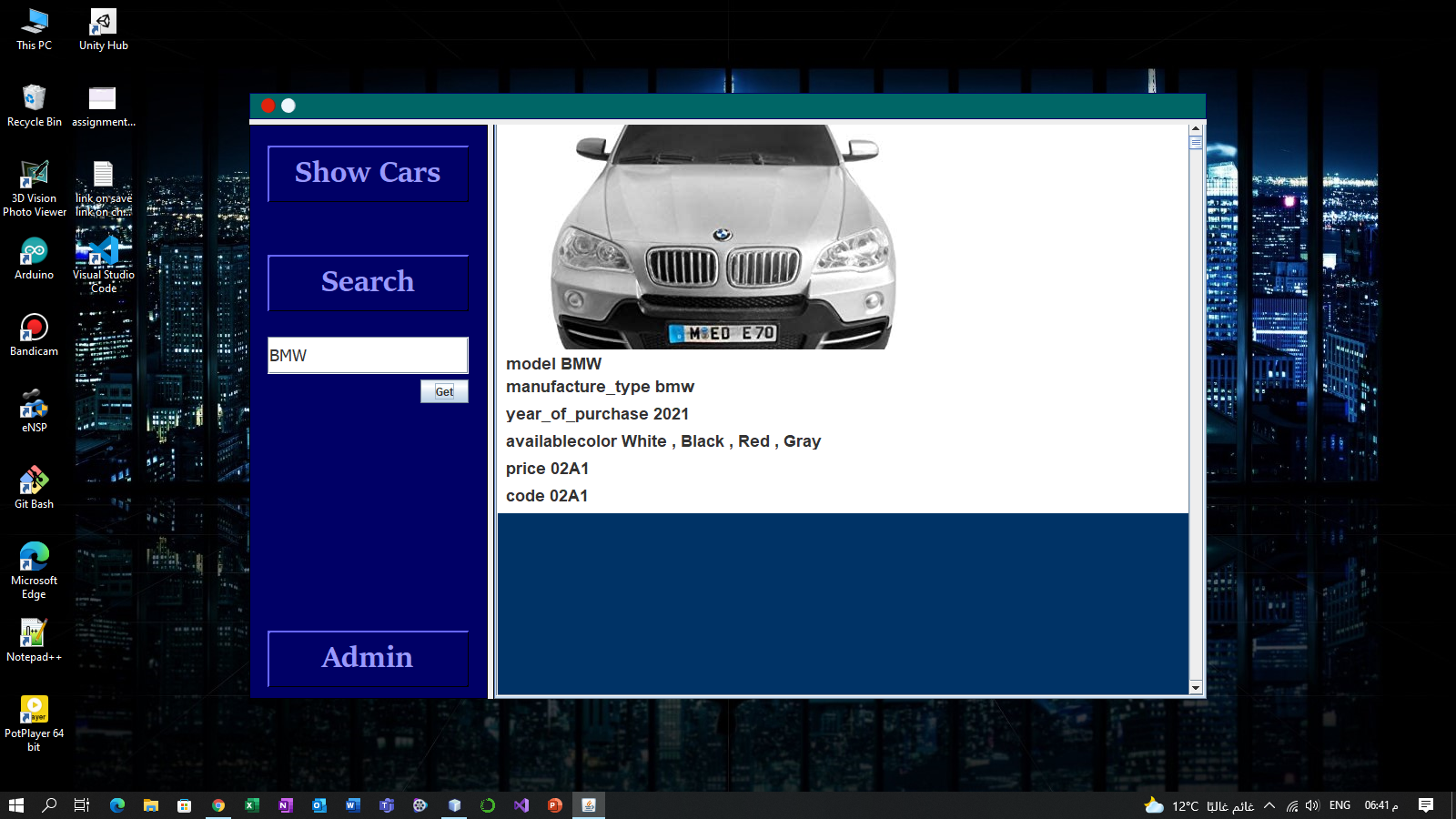 GitHub - ahmedgamal23/Car-Sales-System: Car Sales system is an ...