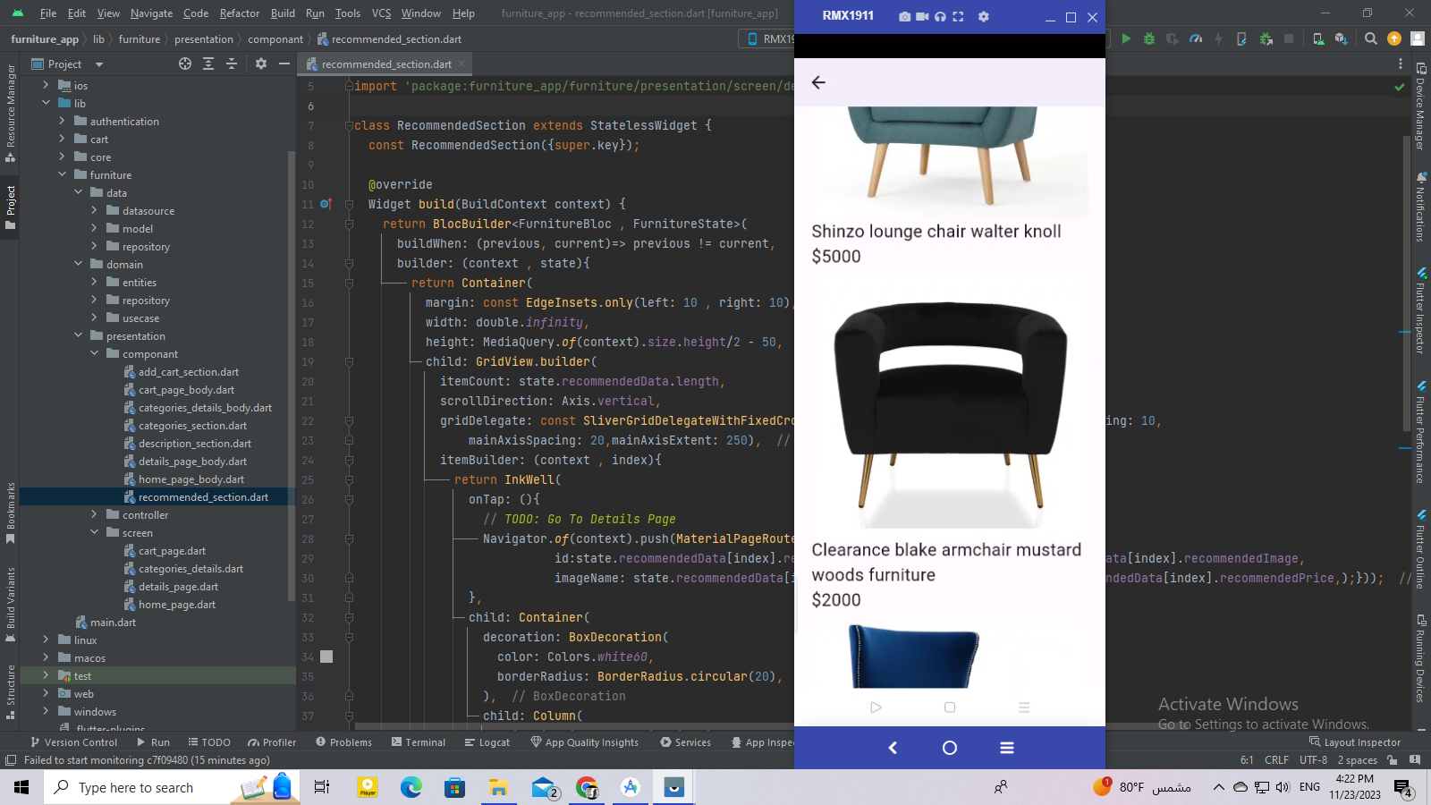 GitHub - ahmedgamal23/FurnitureApp