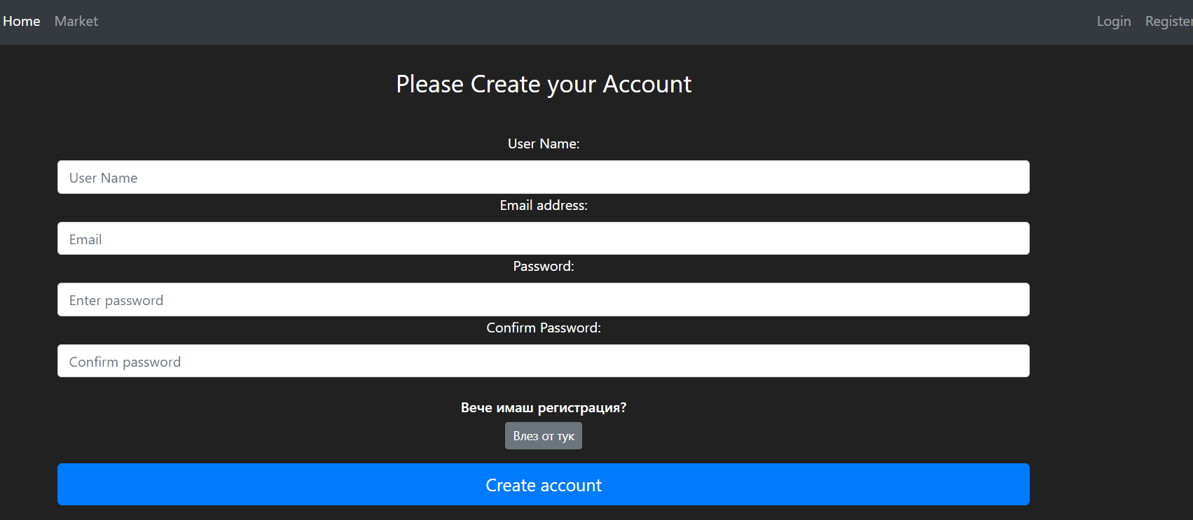GitHub - nikolayratayov/Practice: Simple apps and codes built with Django, Flask, tkinter and ...