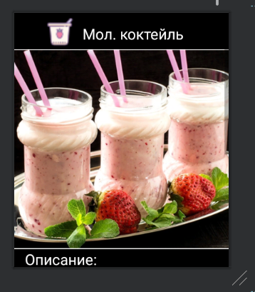 GitHub - Goreckaya/Goreckaya_Pr14