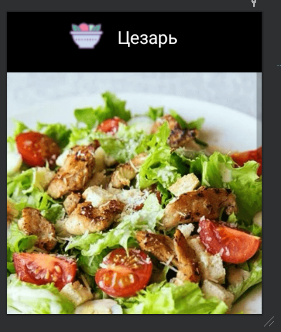 GitHub - Goreckaya/Goreckaya_Pr14