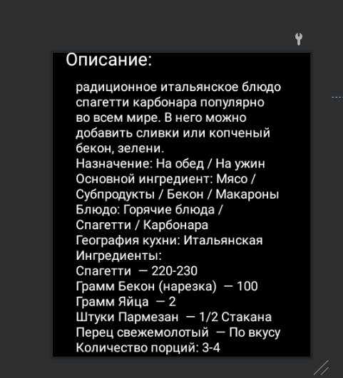 GitHub - Goreckaya/Goreckaya_Pr14