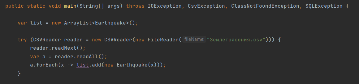 GitHub - d1xzl/JavaProject: Итоговый проект по Java на Ulearn