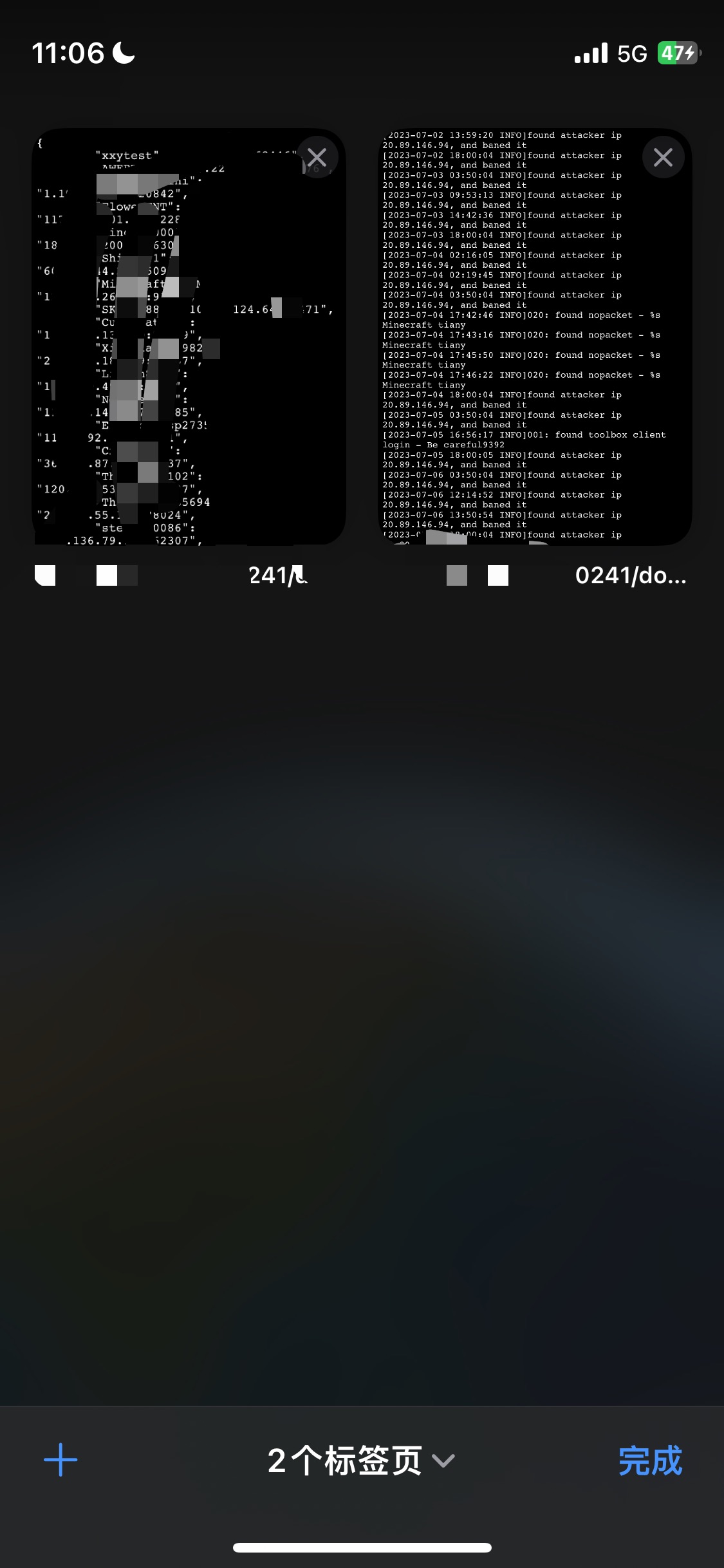 文件管理下载文件错误 · Issue #940 · MCSManager/MCSManager · GitHub