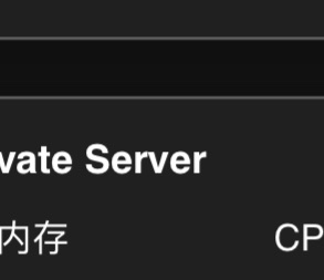 最新版貌似改不了远程节点名称？ · Issue #982 · MCSManager/MCSManager · GitHub