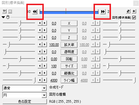 GitHub - nazonoSAUNA/buttonsc92: 設定ダイアログの開始フレーム、終了フレームに移動するボタンのショートカットを追加する