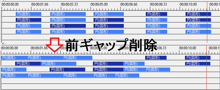 GitHub - nazonoSAUNA/tl_Item_cut: 拡張編集の「切り取り」が特殊な為、皆が思うような切り取りを実装。ついでにリップル切り取りも実装