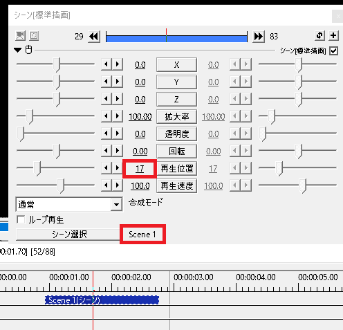 GitHub - nazonoSAUNA/DlgSceneJmp: 設定ダイアログ表示中のシーンオブジェクトのシーンを表示する