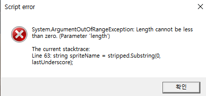 import data font problem · Issue #918 · UnderminersTeam ...