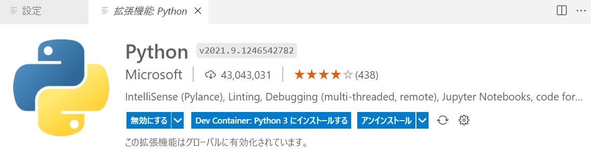 What is the correct Proxy setting for using extensions with Remote ...