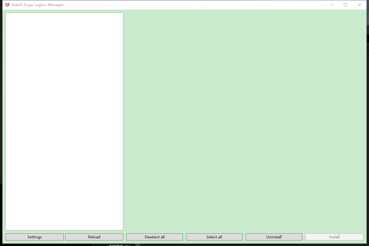 The game and mod directories are set correctly, ManageLegion does not respond · Issue #5 ...