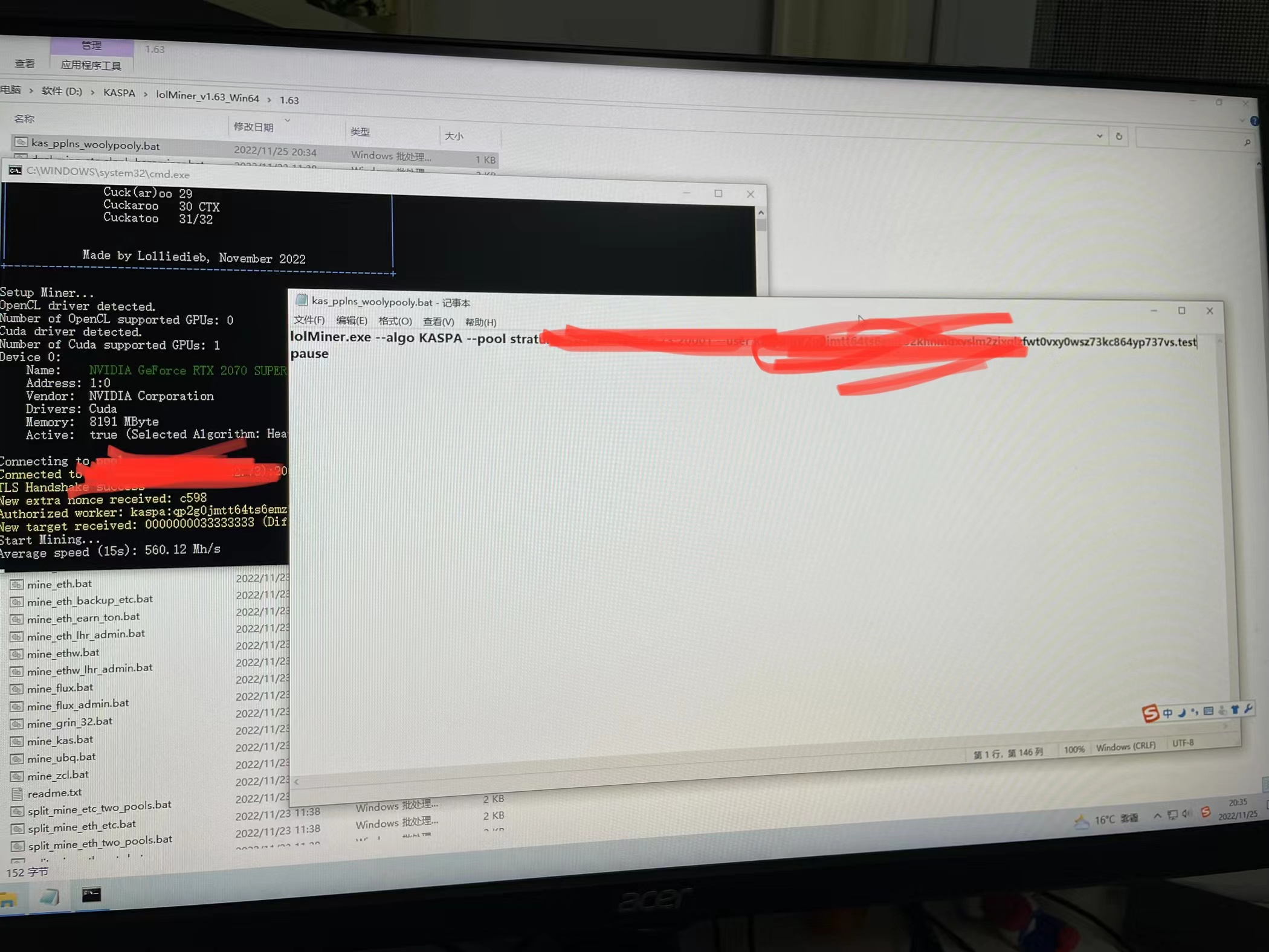 Kaspa overclocking error · Issue #1790 · Lolliedieb/lolMiner-releases · GitHub