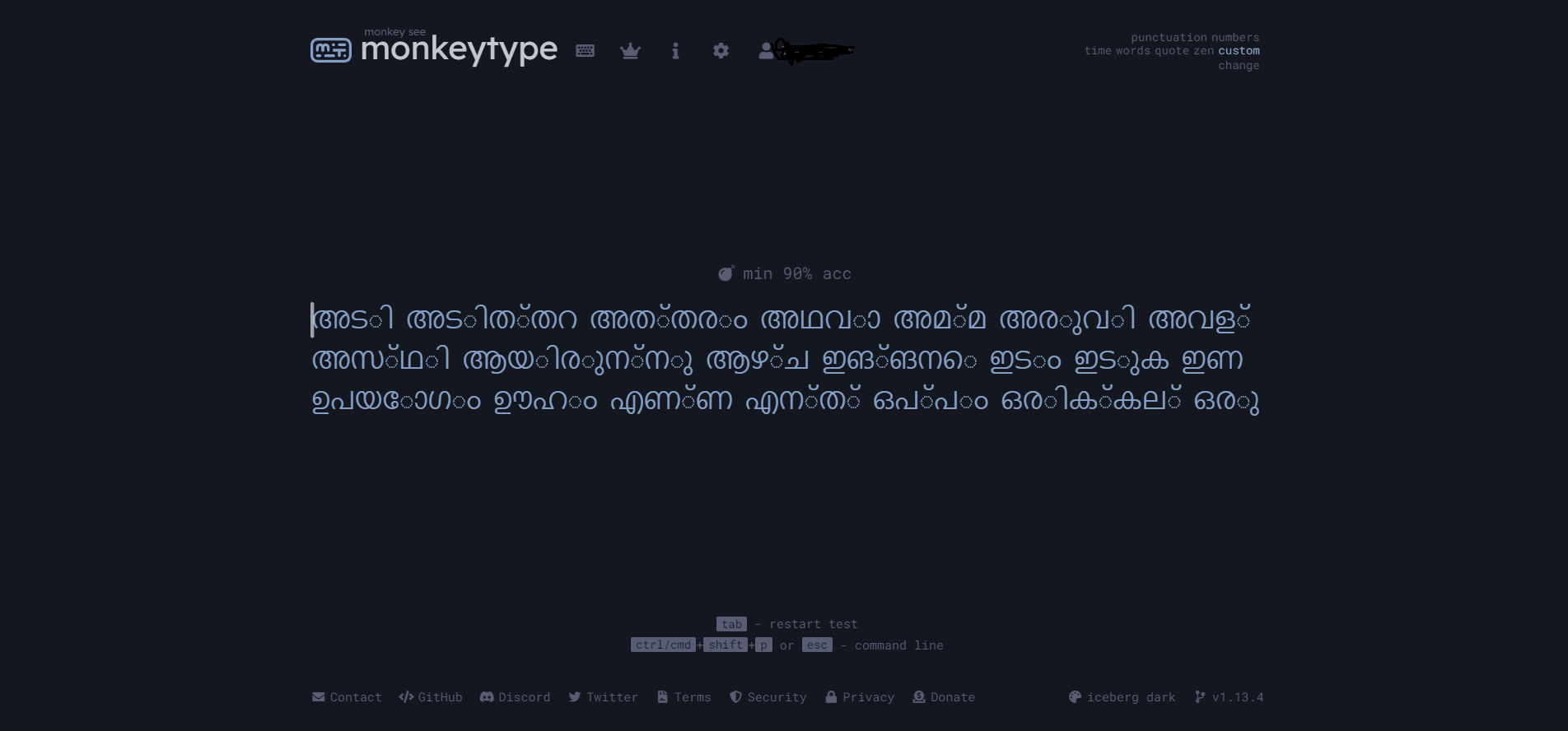 Malayalam language rendering issues on typing screen · Issue #2489 · monkeytypegame/monkeytype ...