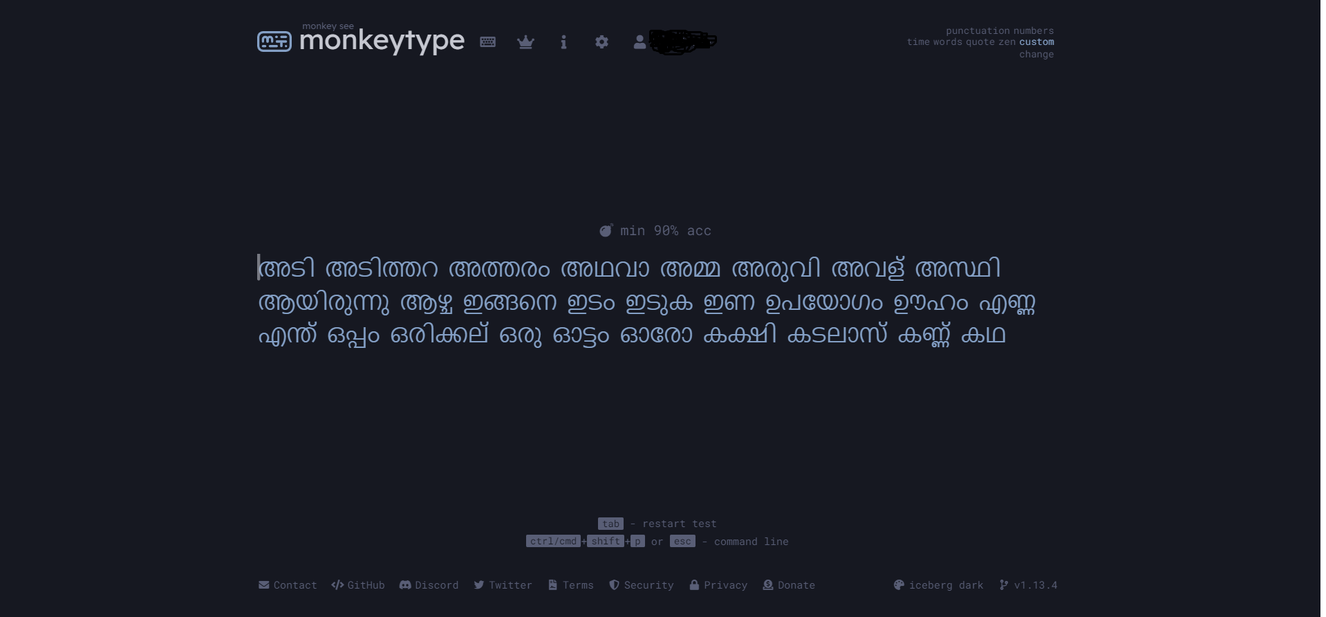 Malayalam language rendering issues on typing screen · Issue #2489 · monkeytypegame/monkeytype ...