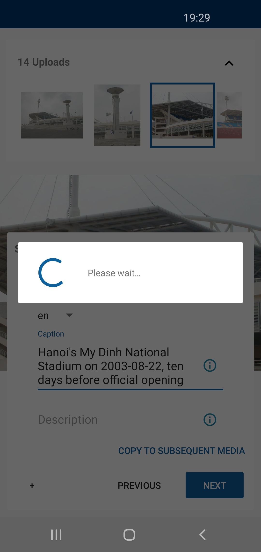 Upload wizard: Remove "Please wait" if possible and do the task in background · Issue #4704 ...
