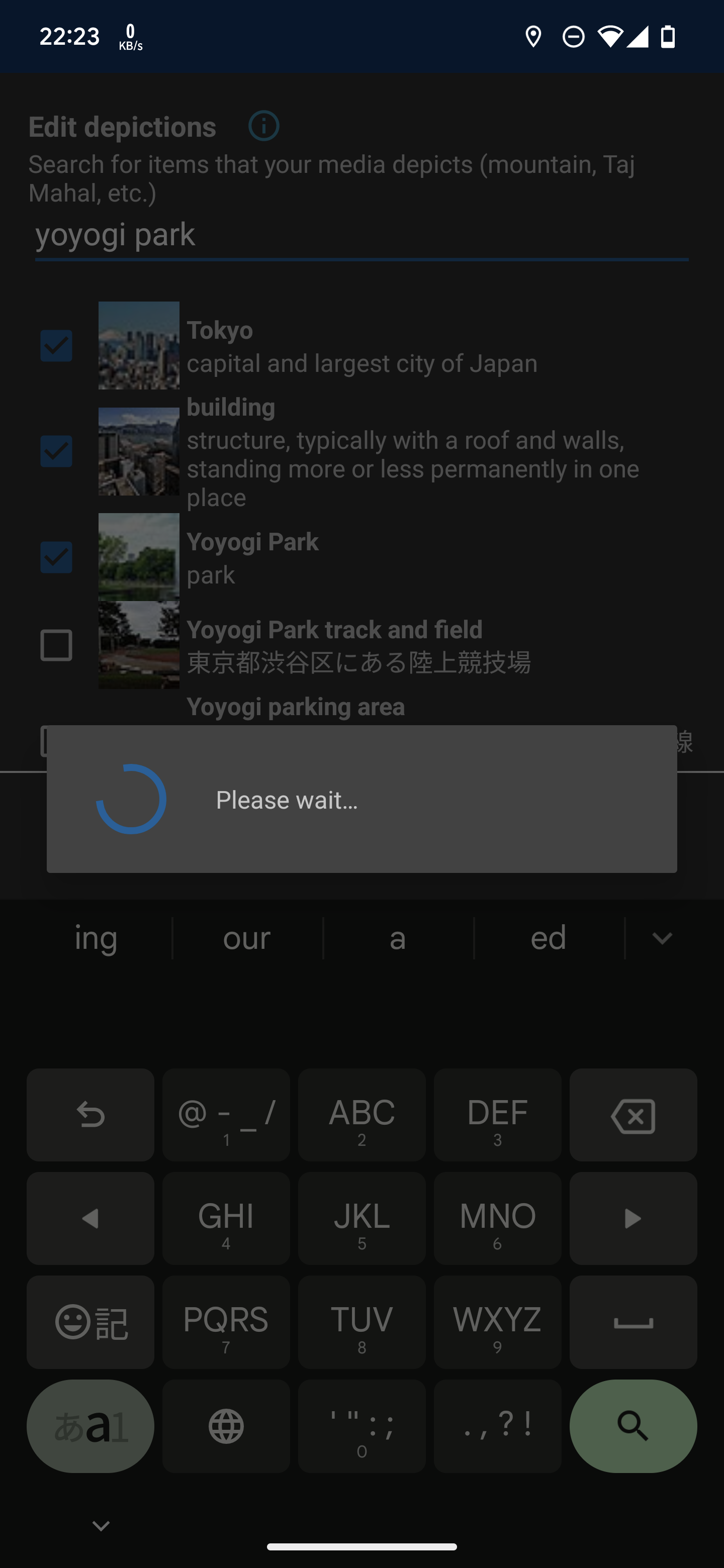 Edit depictions: "Please wait" forever · Issue #5212 · commons-app/apps-android-commons · GitHub