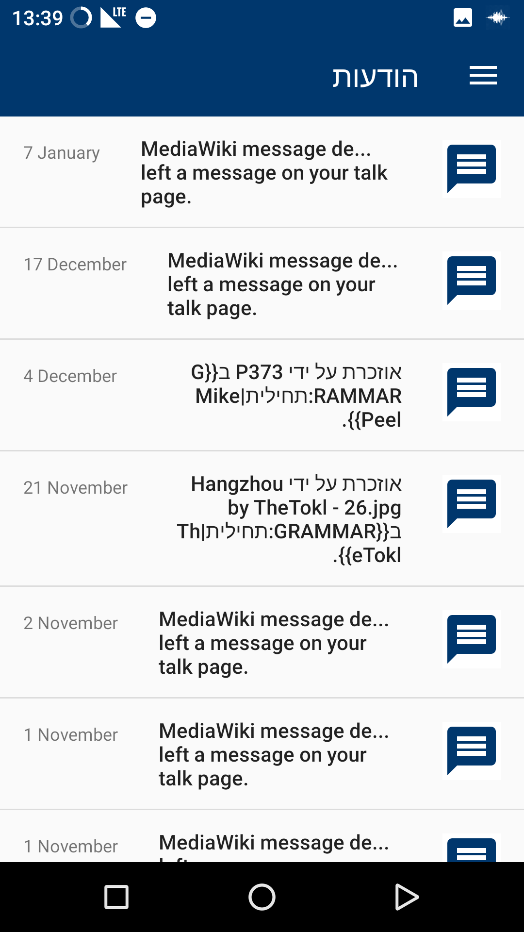 Notification Activity Dates Not Localized · Issue 2332 · Commons App Apps Android Commons · Github