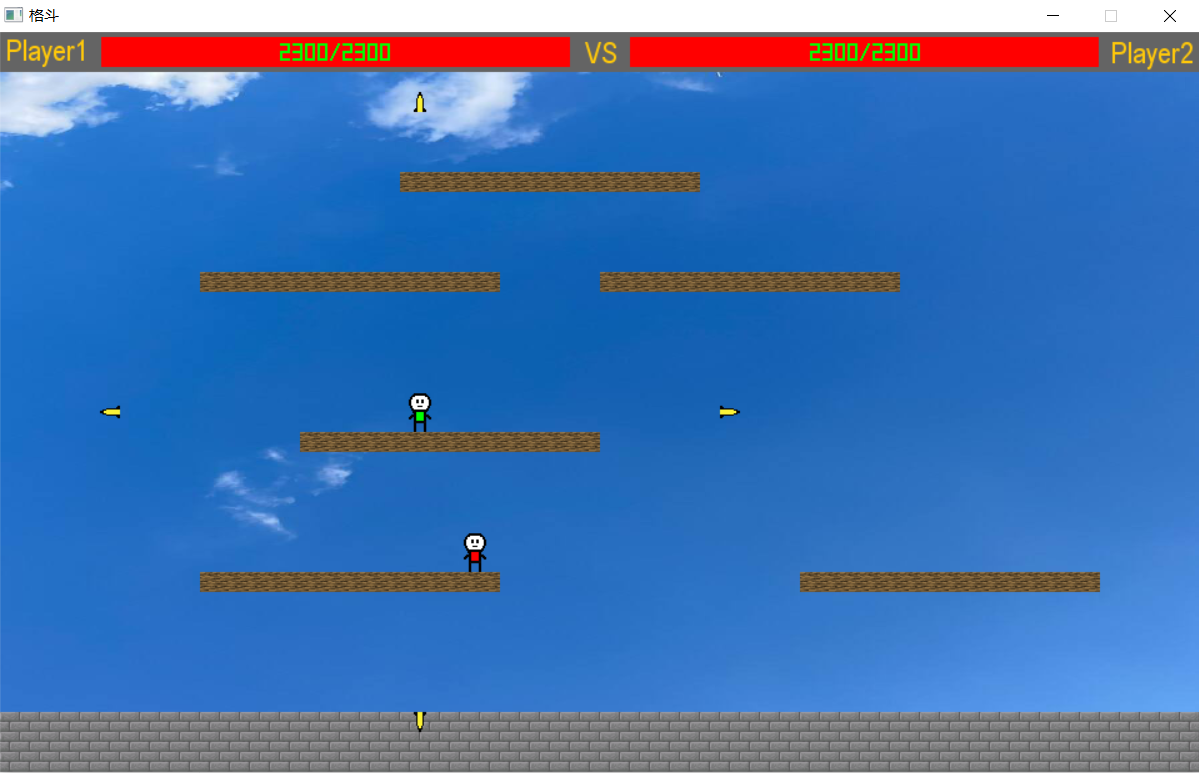 GitHub - Chr0nixz/py_fight: A pygame battle game made by a high school ...