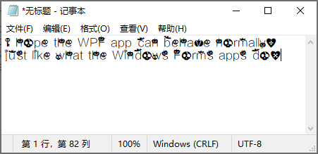 WPF apps crashes if a TextBlock.FontFamily is set to a bad font file. · Issue #3987 · dotnet/wpf ...
