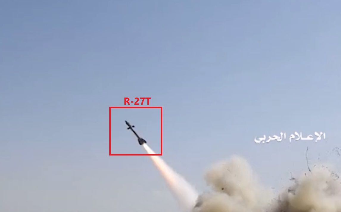 Houthi modified R-27T AAM used as SAM · Issue #129 · PygmalionOfCyprus ...