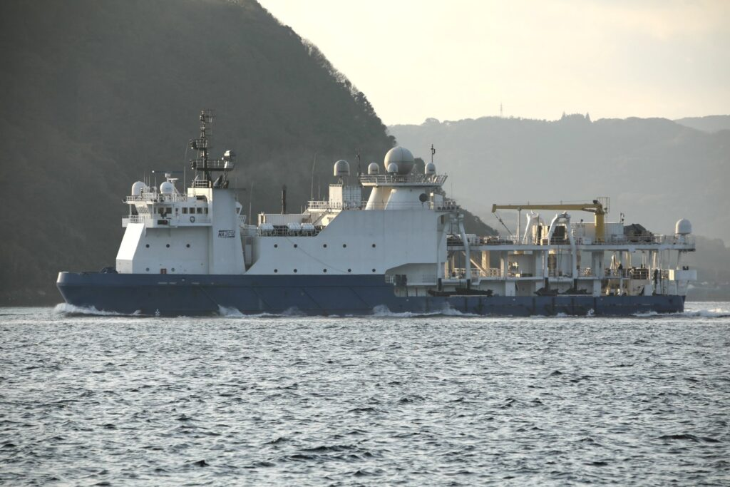United Stated - MV Carolyn Chouest Special Missions Support Ship ...