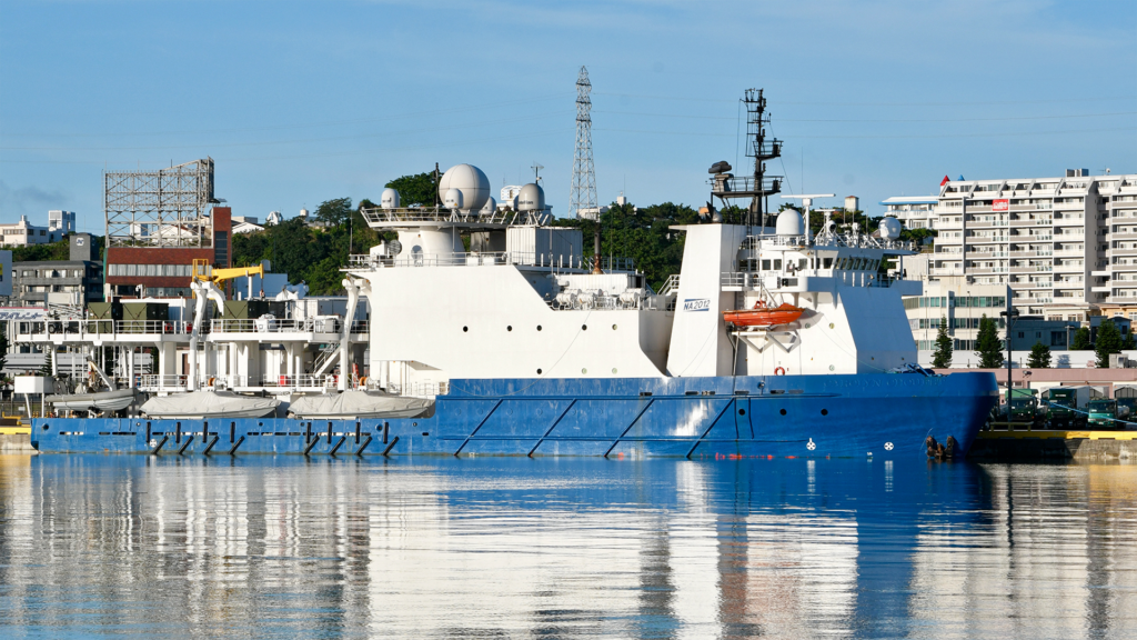 United Stated - MV Carolyn Chouest Special Missions Support Ship ...