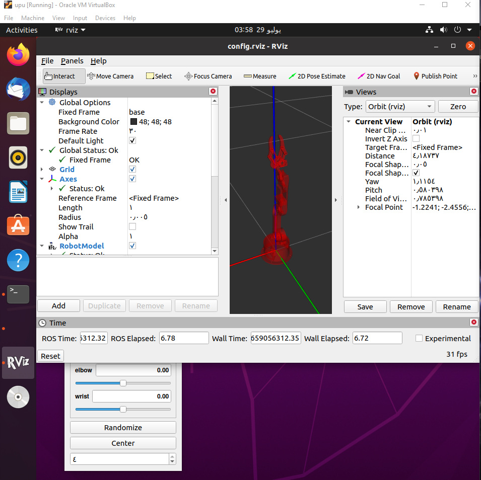 GitHub - iwm10/week1: download Linux and Ros