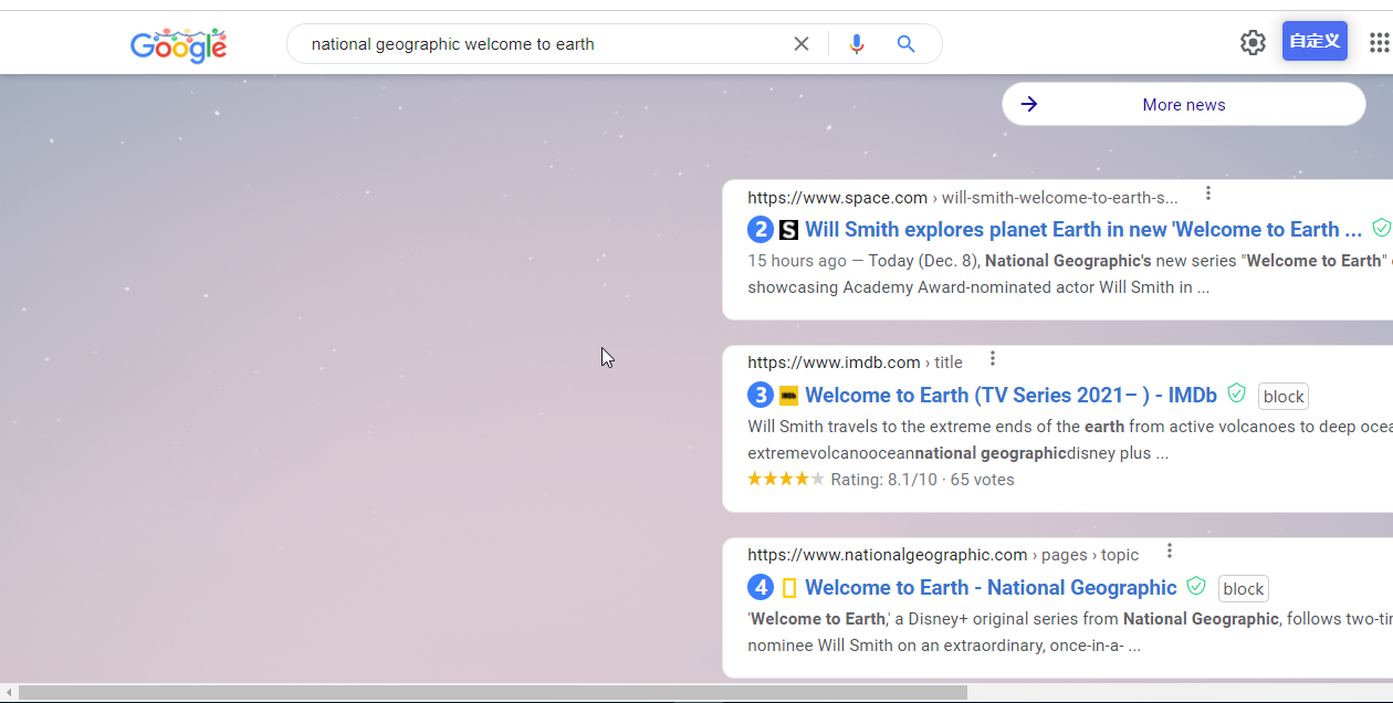 突然Google的显示就不正常了。以前单列模式，现在如下图 · Issue #384 · langren1353/GM_script · GitHub