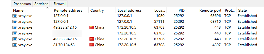 [Bug]: 为什么V2rayN 5.36 会连接腾讯的IP段？ · Issue #3582 · 2dust/v2rayN · GitHub