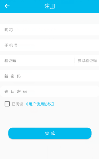 GitHub - libomun/bookcircle