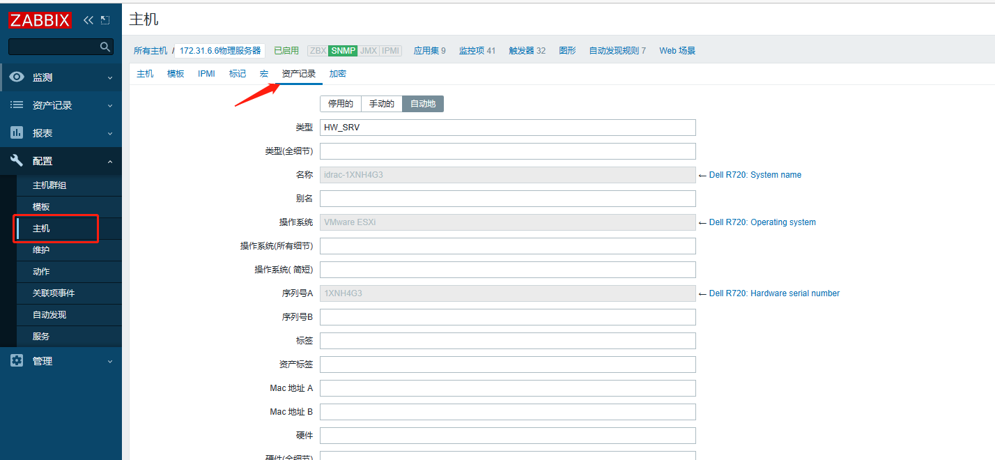 遇到一个新问题 · Issue #62 · canghai908/zbxtable · GitHub