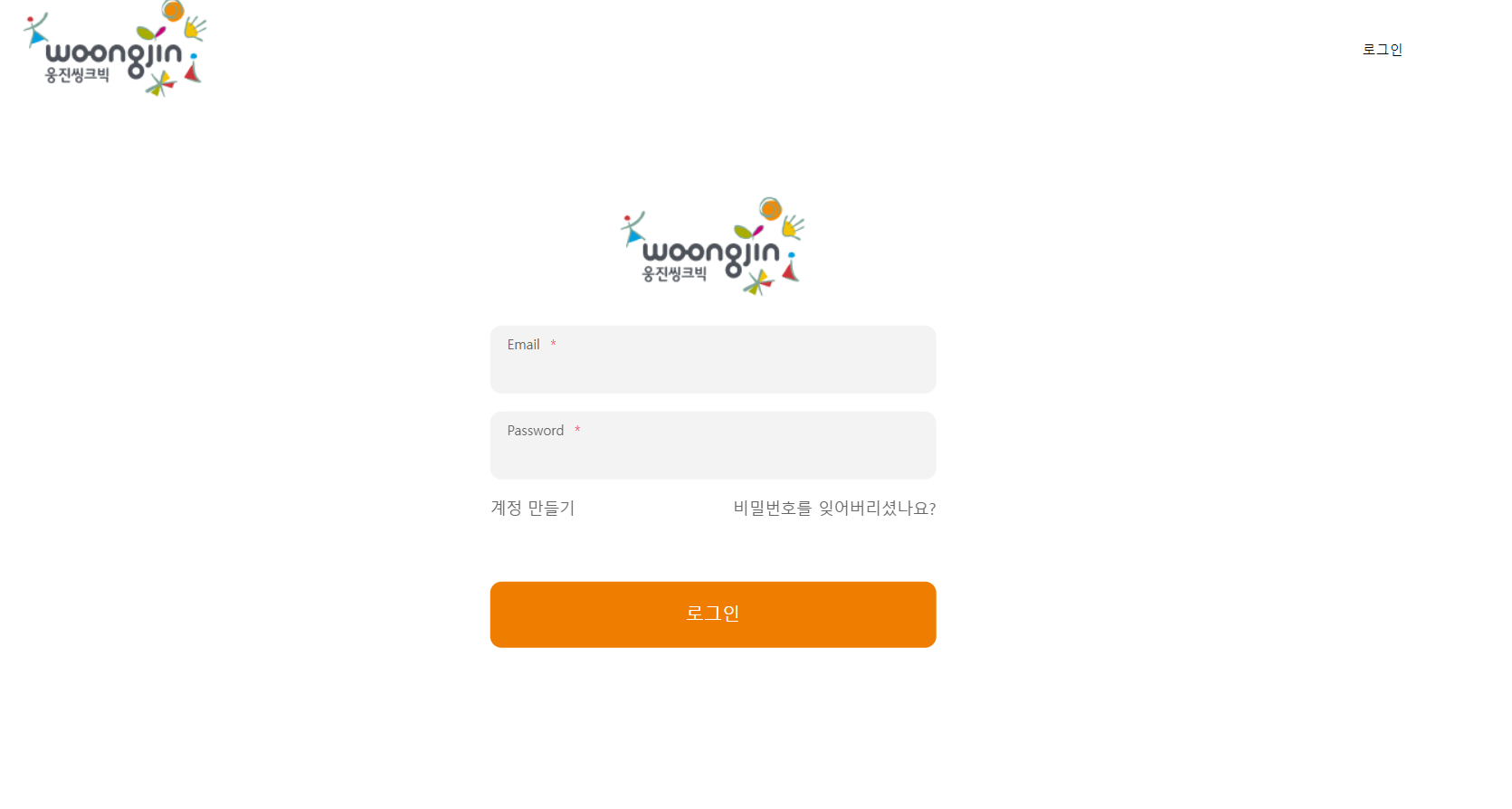 GitHub - udemy-project-camp-team2/homepage-system-team-2