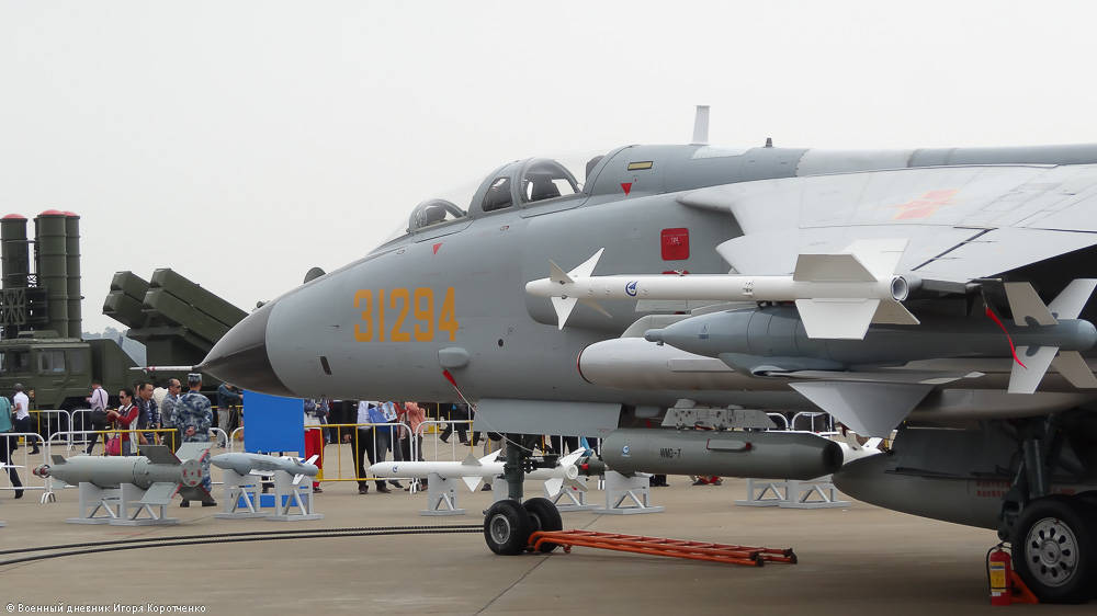 Hypothetical BVR loadout for JH-7A · Issue #400 · PygmalionOfCyprus/cmo-db-requests · GitHub