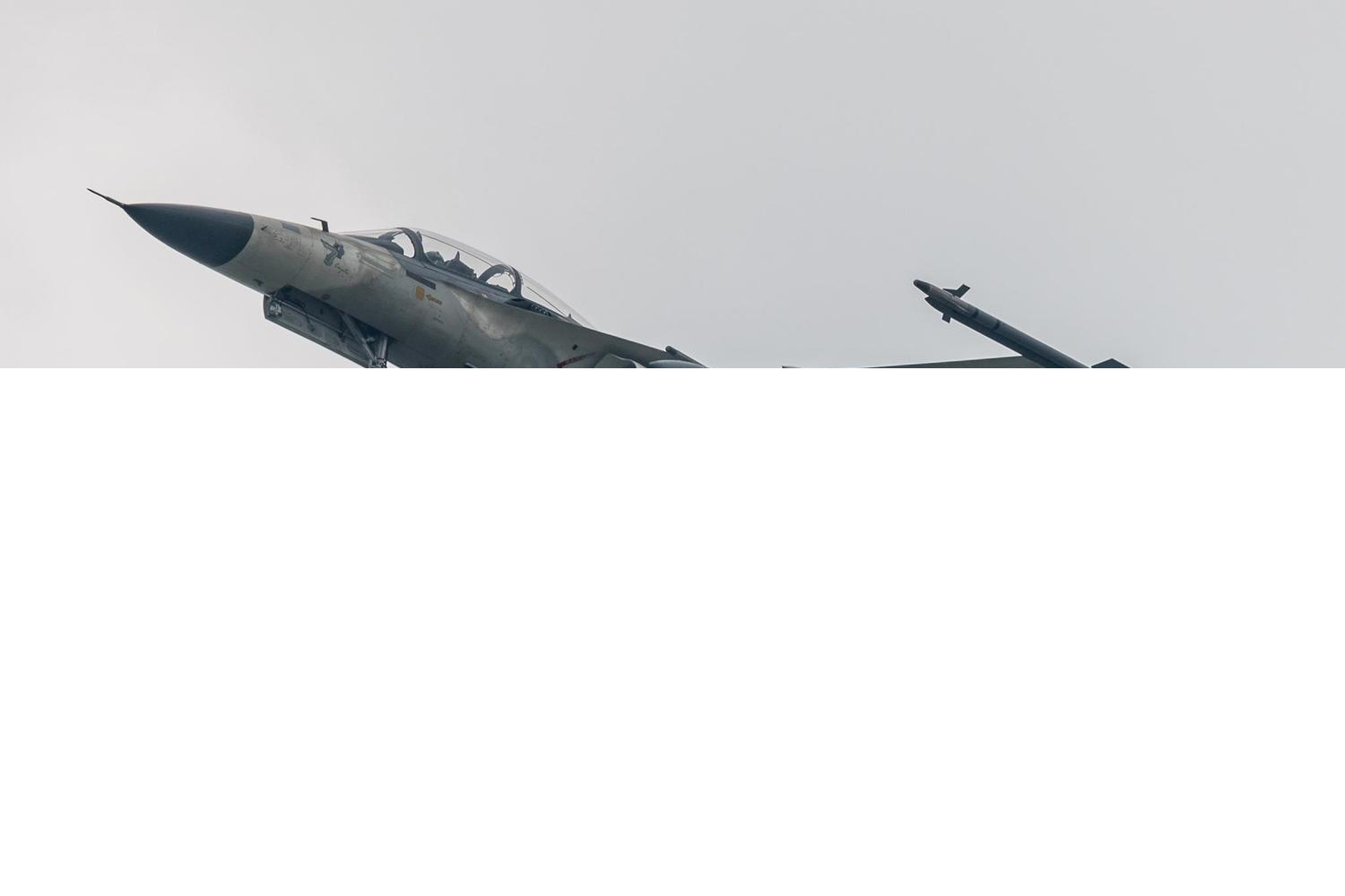 TC-2C loadout for F-CK-1C/D · Issue #2331 · PygmalionOfCyprus/cmo-db ...