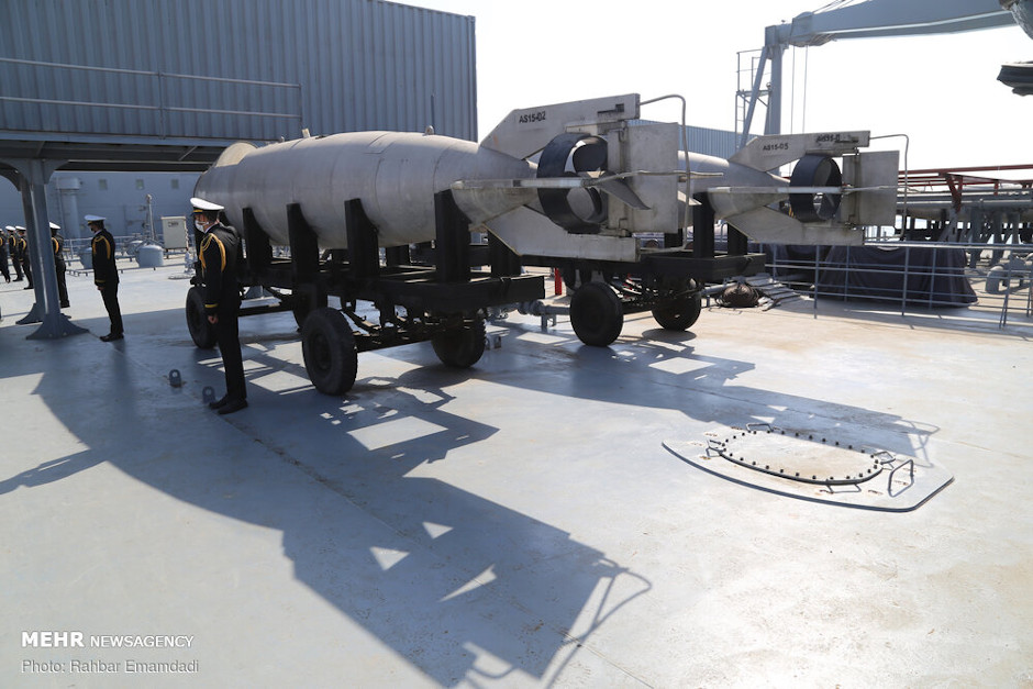 Update/correction for IRIS Makran · Issue #2862 · PygmalionOfCyprus/cmo-db-requests · GitHub