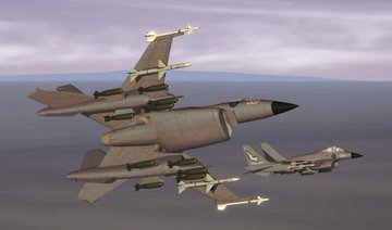 British Aerospace P.1216 (AKA Kestrel) · Issue #3384 ...